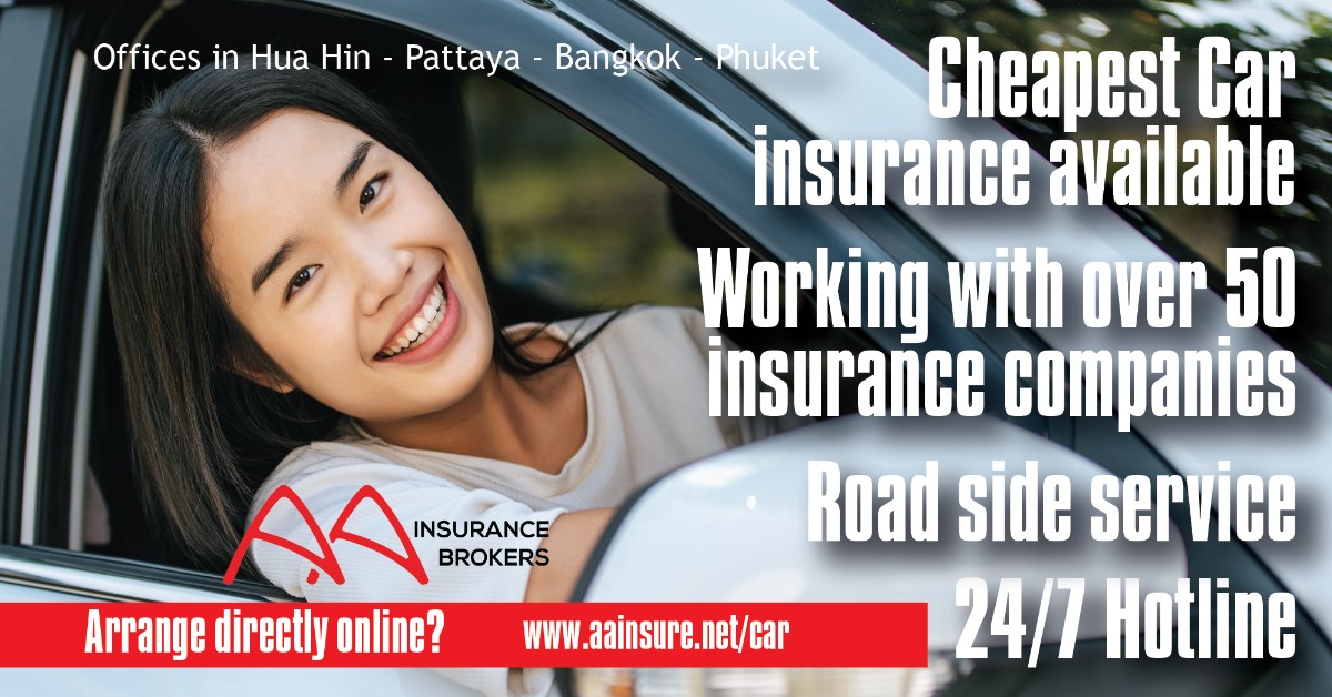 AA Insurance Brokers :: QUOTE Car Insurance